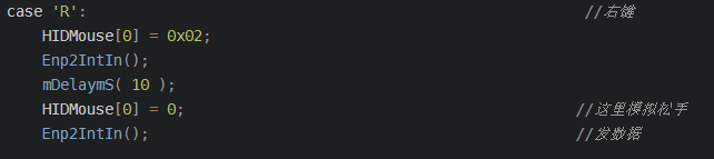 CH552-HID 键盘 鼠标_ch552g 鼠标点击-CSDN博客