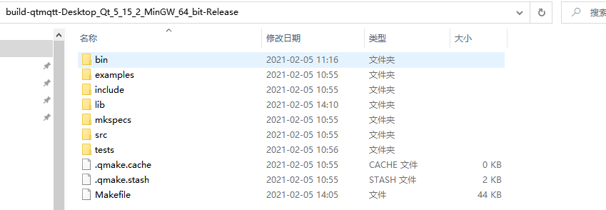 Qt5 使用 Qt官方Qt MQTT_fatal error: mqttclient.h: no such file or directo-CSDN博客