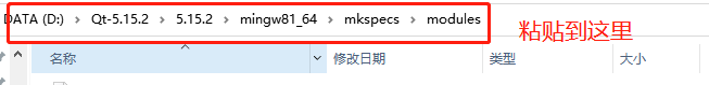 Qt5 使用 Qt官方Qt MQTT_fatal error: mqttclient.h: no such file or directo-CSDN博客