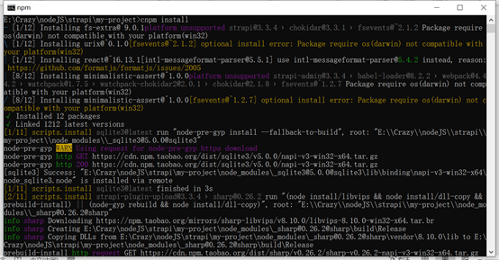 Strapi安装相关问题_安装strapi报错-CSDN博客