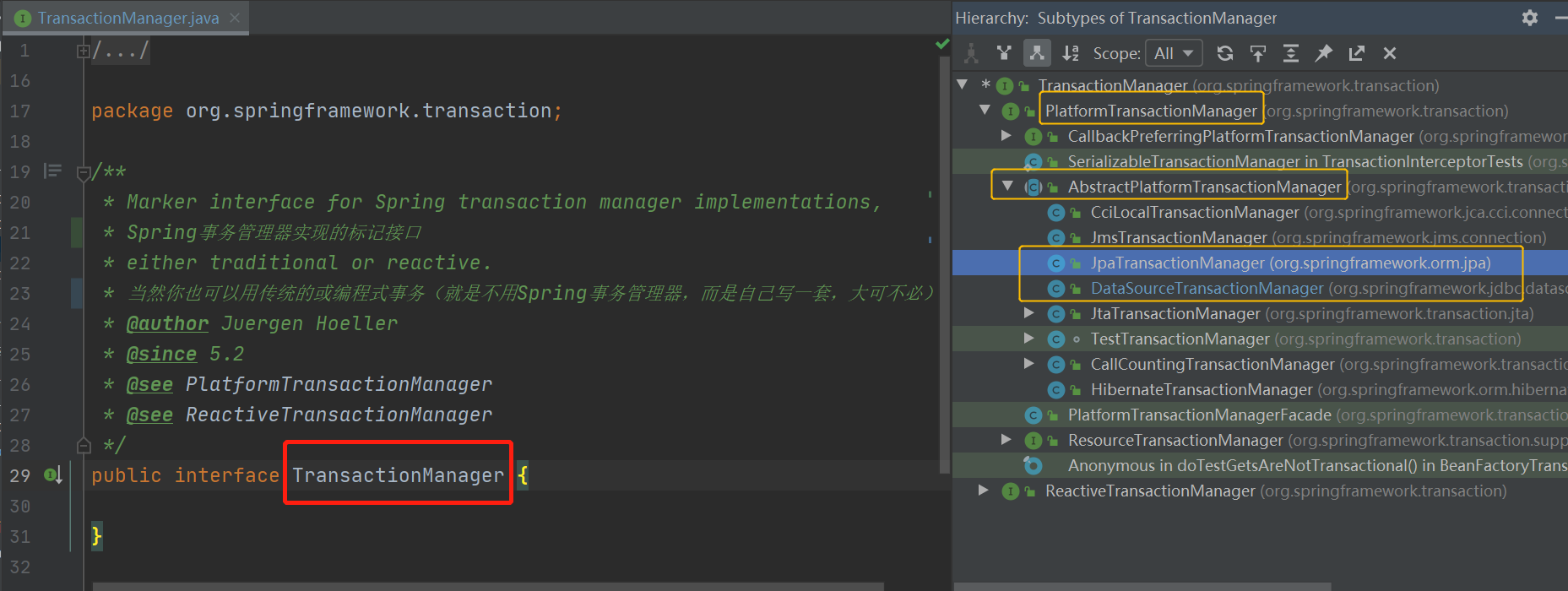分布式锁与Spring事务共用产生“冲突”的解决方案 ☞ （篇幅较长，看完绝对有收获）_spring事务和分布式锁冲突,导致锁失效问题-CSDN博客