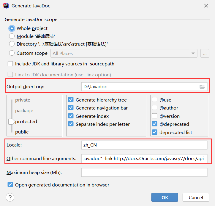 Use Intellij IDEA to generate JavaDoc - Programmer Sought