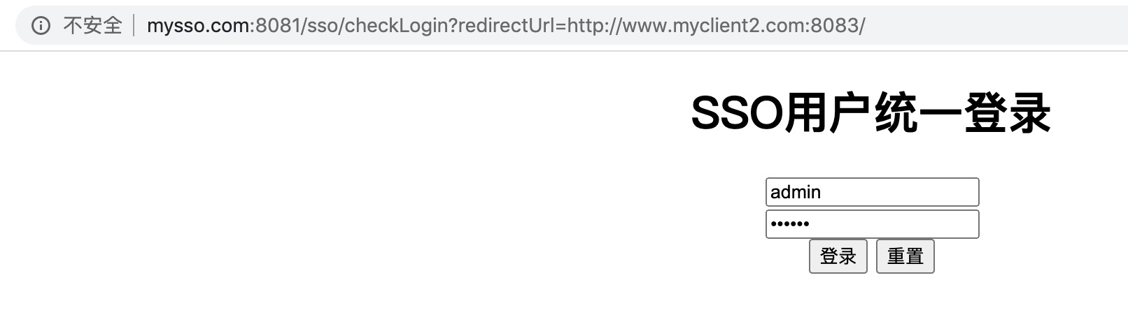 SSO单点登录Java实现实例_java采用 token 方式实现 sso-CSDN博客
