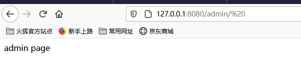 Apache Shiro身份认证绕过漏洞复现(CVE-2020-17523)-CSDN博客