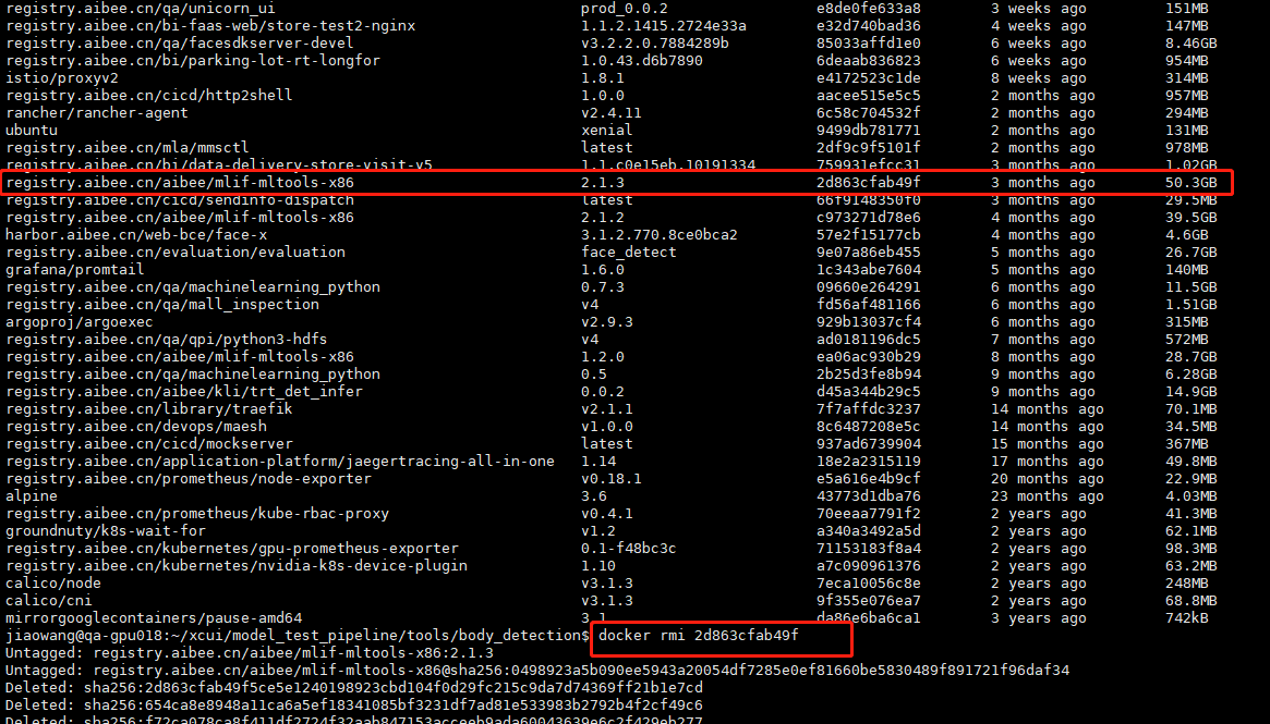 docker详解_docker grep-CSDN博客