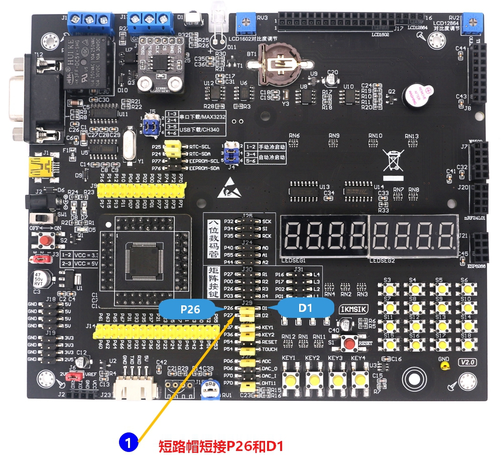 【STC8A8K64S4A12开发板】—学习PWM脉冲宽度调制_stc 8个不同宽度脉冲-CSDN博客