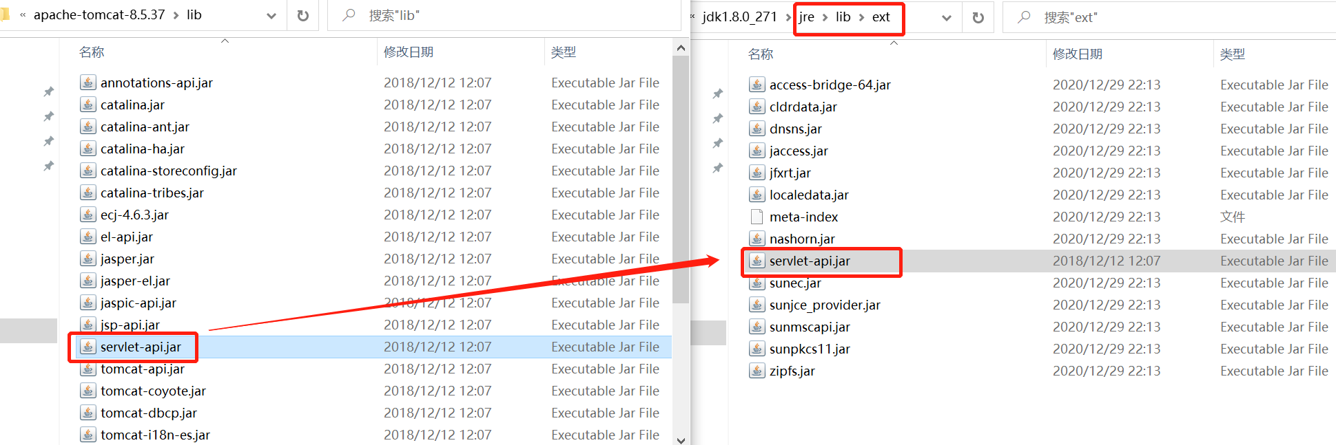 SpringBoot报错：java.lang.NoSuchMethodError: javax.servlet.ServletContext.getVirtualServerName ...