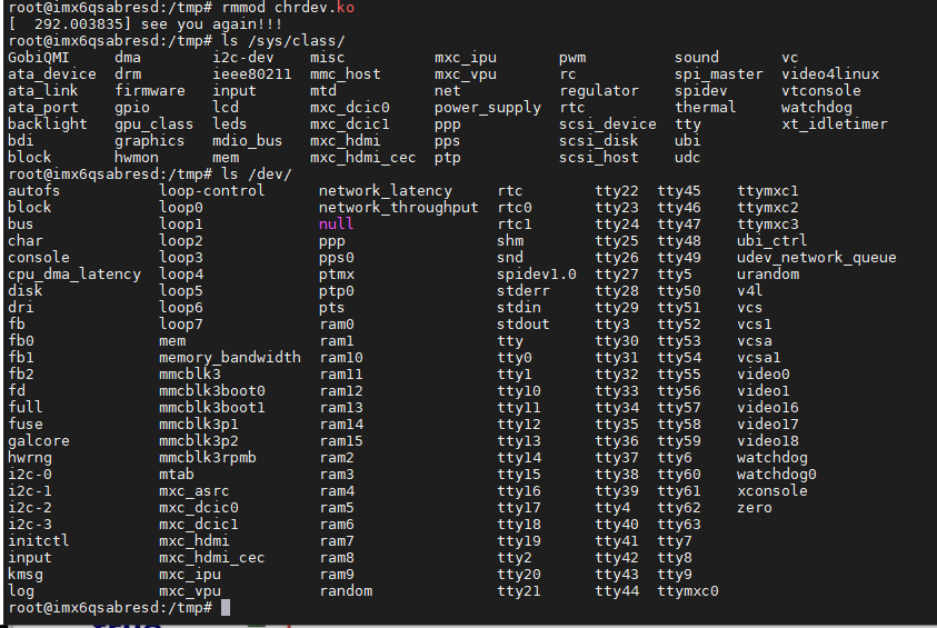 Linux嵌入式驱动开发08——字符设备（步步为营）_字符设备和杂项设备的作用-CSDN博客