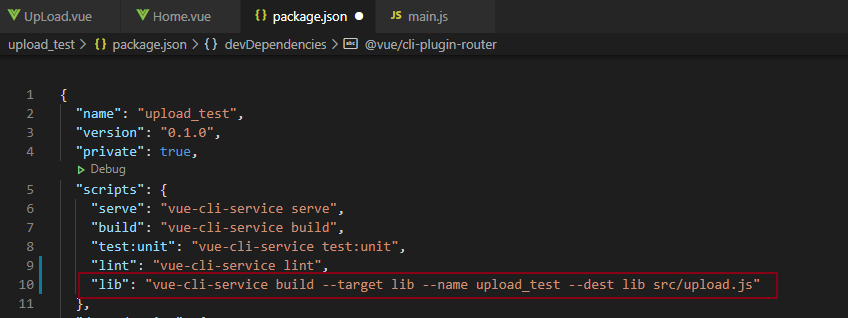 vue3.X npm打包发布到私服_你的口红掉啦！的博客-CSDN博客