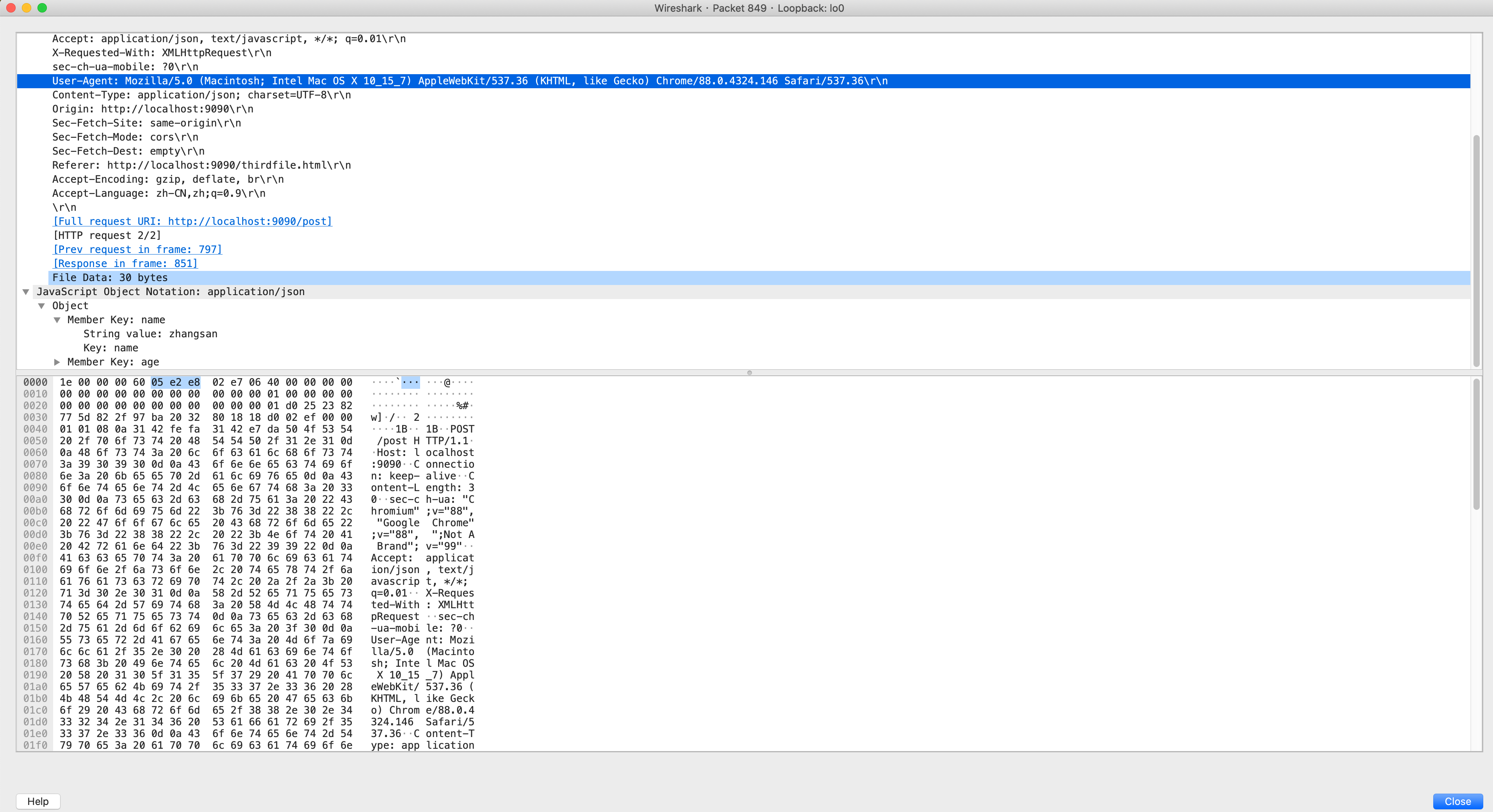wireshark抓包看post请求的body是什么样子_wireshark post 查看数据-CSDN博客