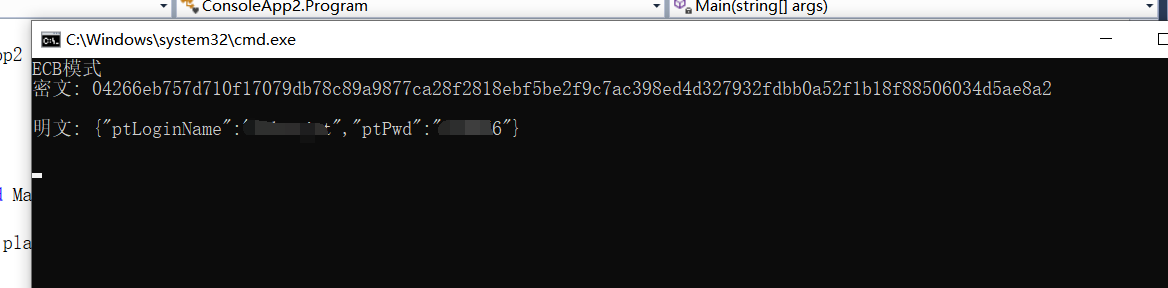 C#国密SM4 CBC加密解密_kysharp.sm-CSDN博客