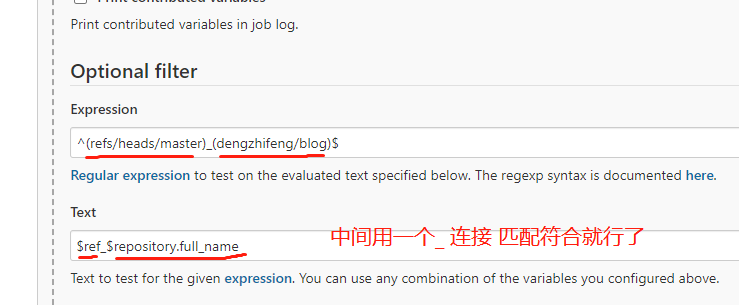 Generic Webhook Trigger 自动化构建jenkins-CSDN博客
