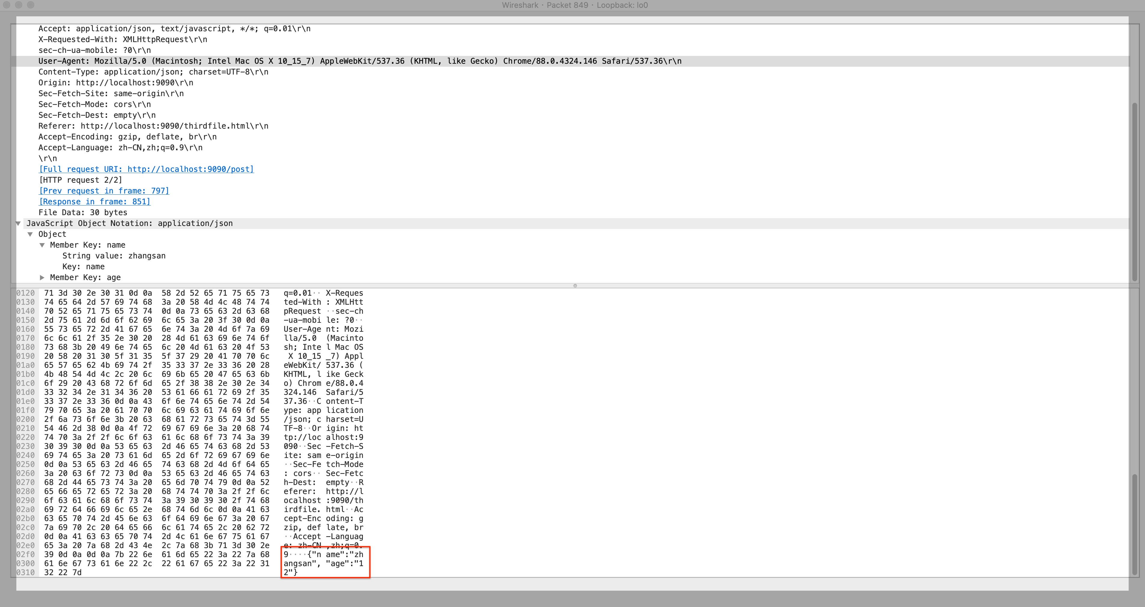 wireshark抓包看post请求的body是什么样子_wireshark post 查看数据-CSDN博客