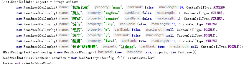Apache poi excel 导入 & 导出 & 模板_apache excel导入-CSDN博客