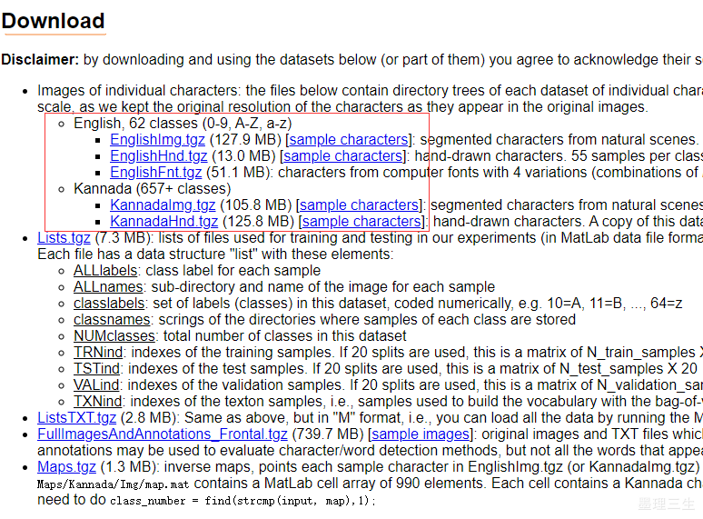 SVT | Street View Text Dataset | Chars74K dataset | 带文本的街景 OCR 数据集_the ...