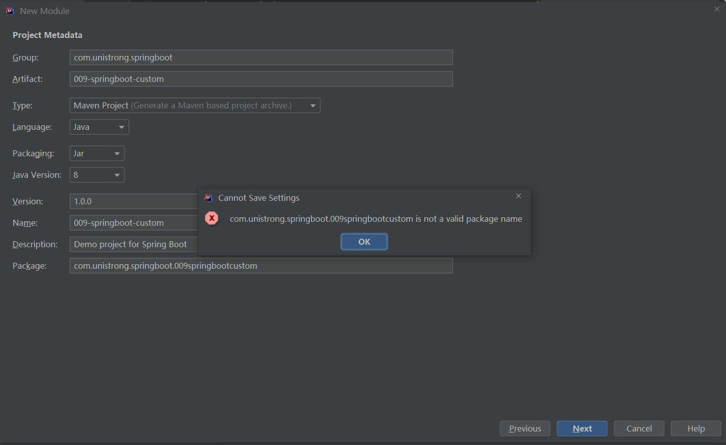 Comxxxx Is Not A Valid Package Name Csdn博客 