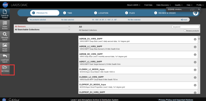 MODIS数据批量下载_如何按行列号下载mod11a2数据-CSDN博客