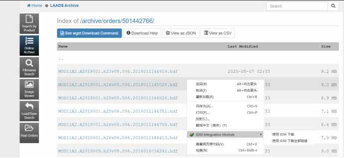 MODIS数据批量下载_mod11a2数据下载-CSDN博客