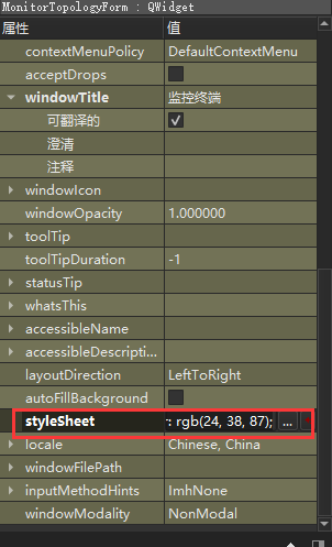 Qt利用QtCreator绘制线段_qt 画线-CSDN博客