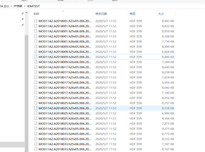 MODIS数据批量下载_mod11a2数据下载-CSDN博客