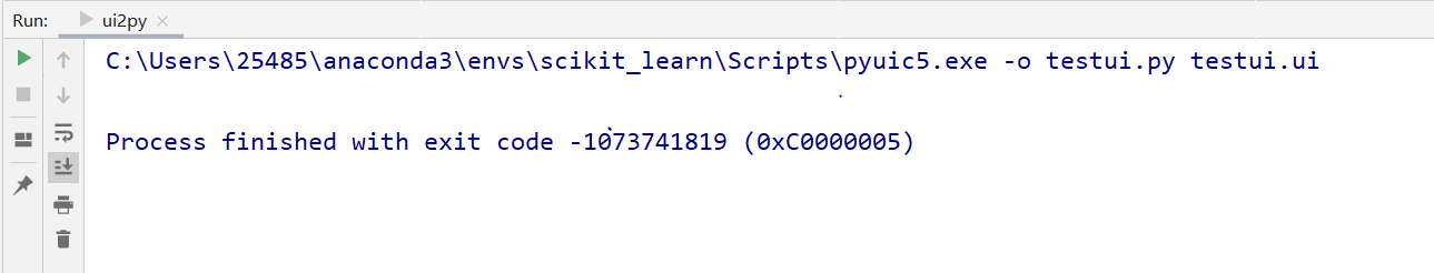 Pycharm中使用pyuic5时报错：Process finished with exit code -1073741819 (0xC0000005)解决办法_-1073741819 ...