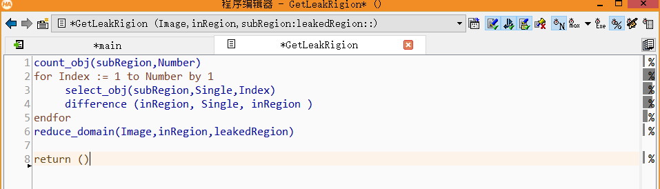 Halcon初学者知识 【11】自定义算子和应用实例_halcon自定义函数及调用_无水先生的博客-CSDN博客