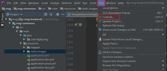 【Git】Idea推送代码（小白必看）_idea可以自定义推送代码吗-CSDN博客