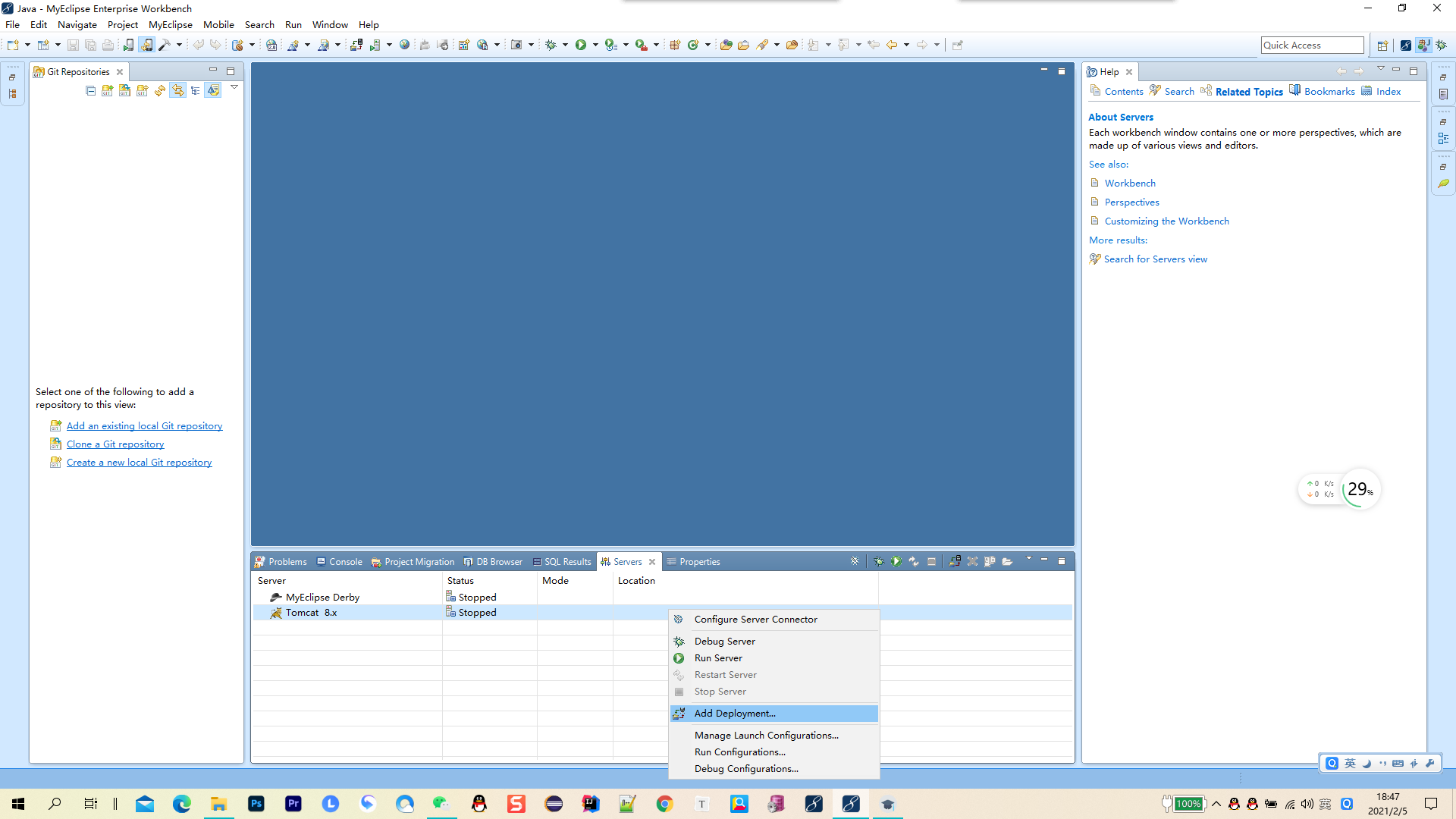 Myeclipse2014配置Tomcat 8.56(图解版)-CSDN博客