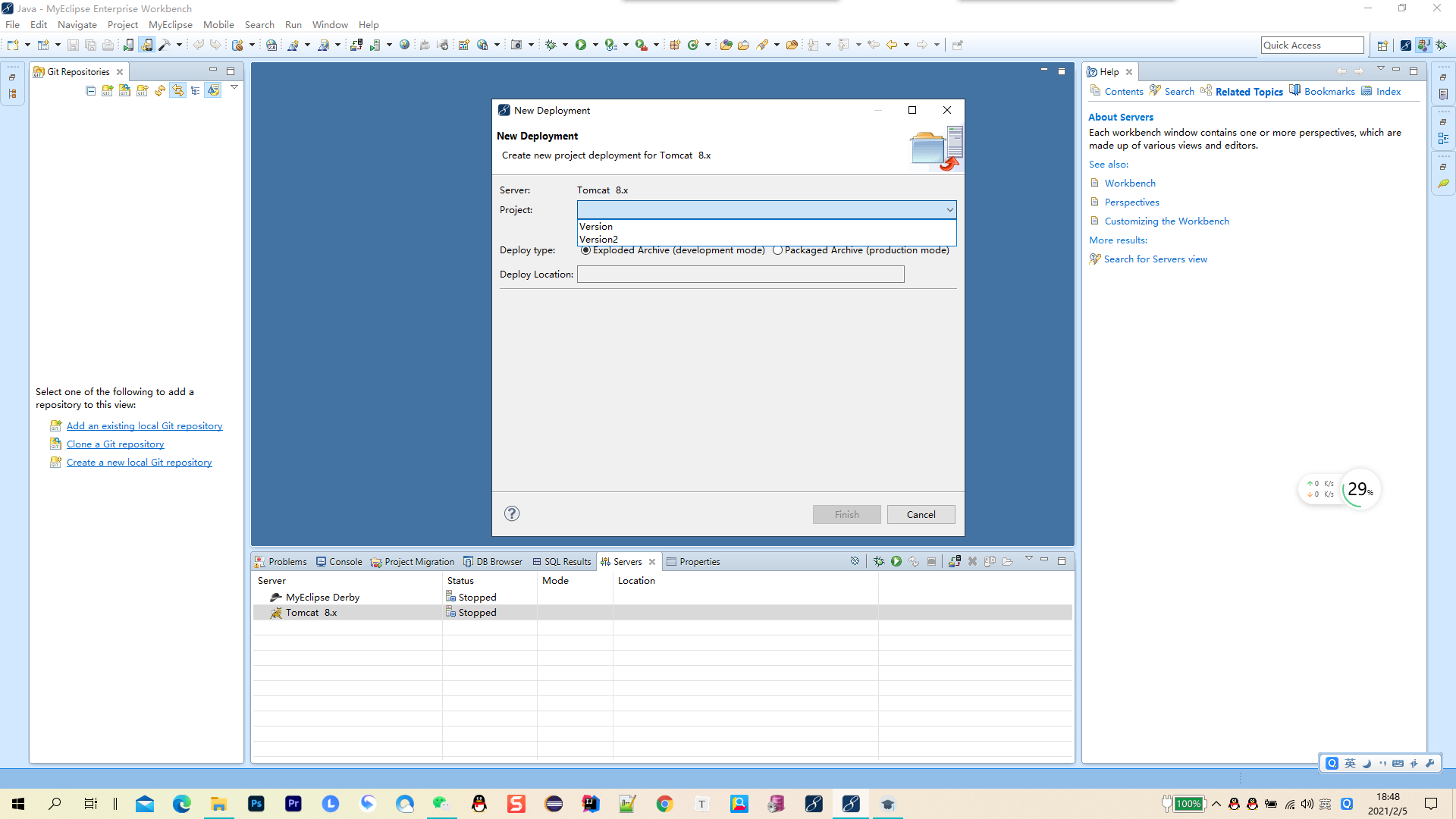 Myeclipse2014配置Tomcat 8.56(图解版)-CSDN博客