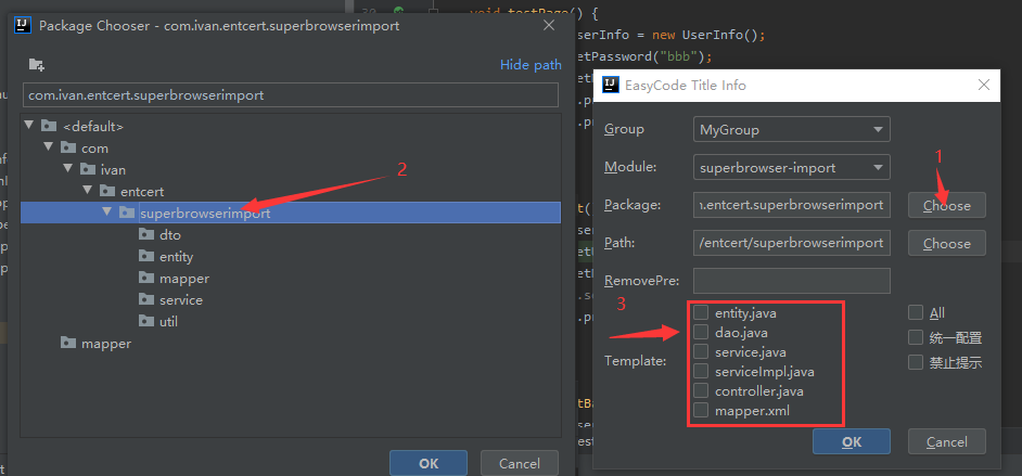 Easy Code 使用与自定义模板_idea使用easycode 自定义模板-CSDN博客