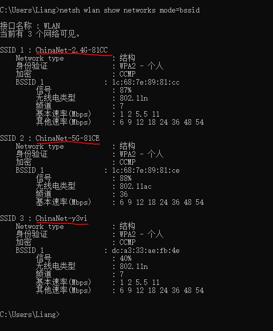 Windows 自动连接wifi的bat批处理脚本_编写一个连接无线网的批处理-CSDN博客