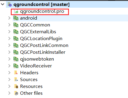【无人机】地面站开发二——QGronndControl（QGC）项目结构_qgroundcontrol 目录结构-CSDN博客