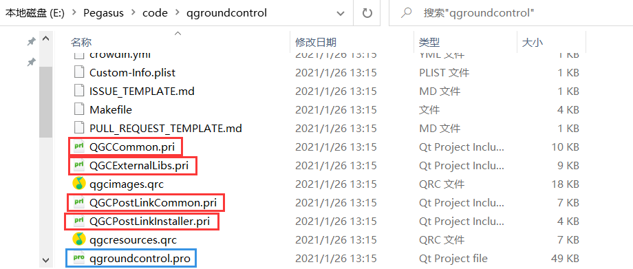 【无人机】地面站开发二——QGronndControl（QGC）项目结构_qgroundcontrol 目录结构-CSDN博客