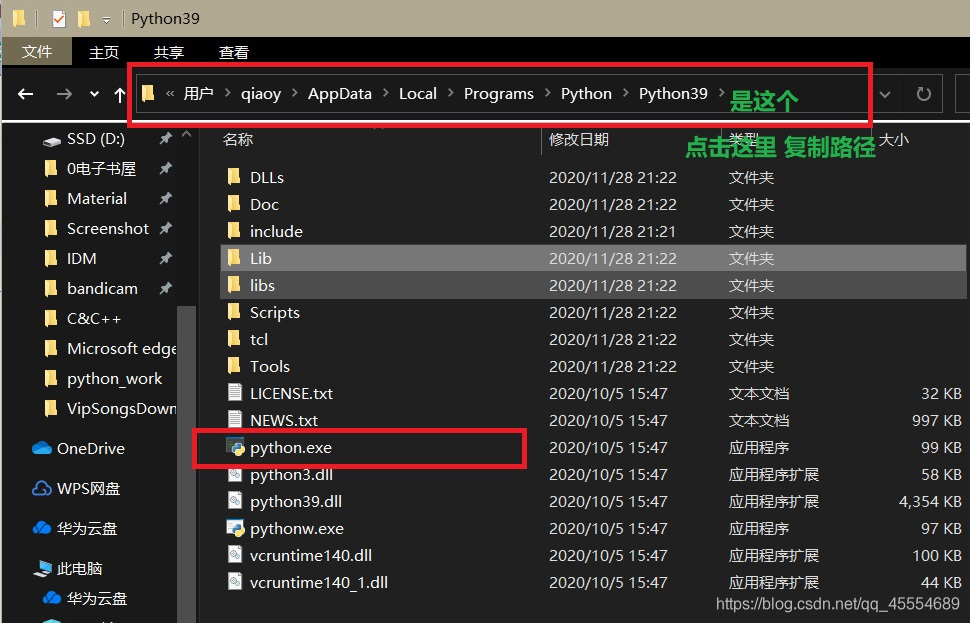 用sublime Text 编写python程序sublime Text Python Csdn博客