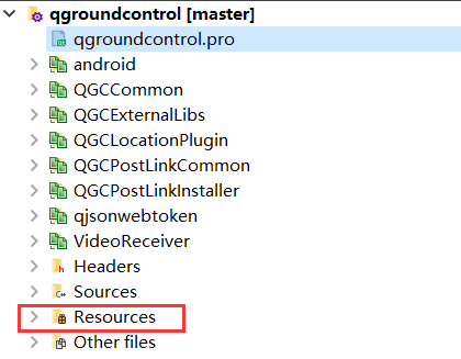 【无人机】地面站开发二——QGronndControl（QGC）项目结构_qgroundcontrol 目录结构-CSDN博客