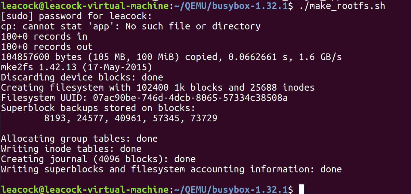 从0开始使用QEMU模拟ARM开发环境之编译 uboot、Linux 内核和 busybox 制作 rootfs 并仿真_qemu rootfs-CSDN博客