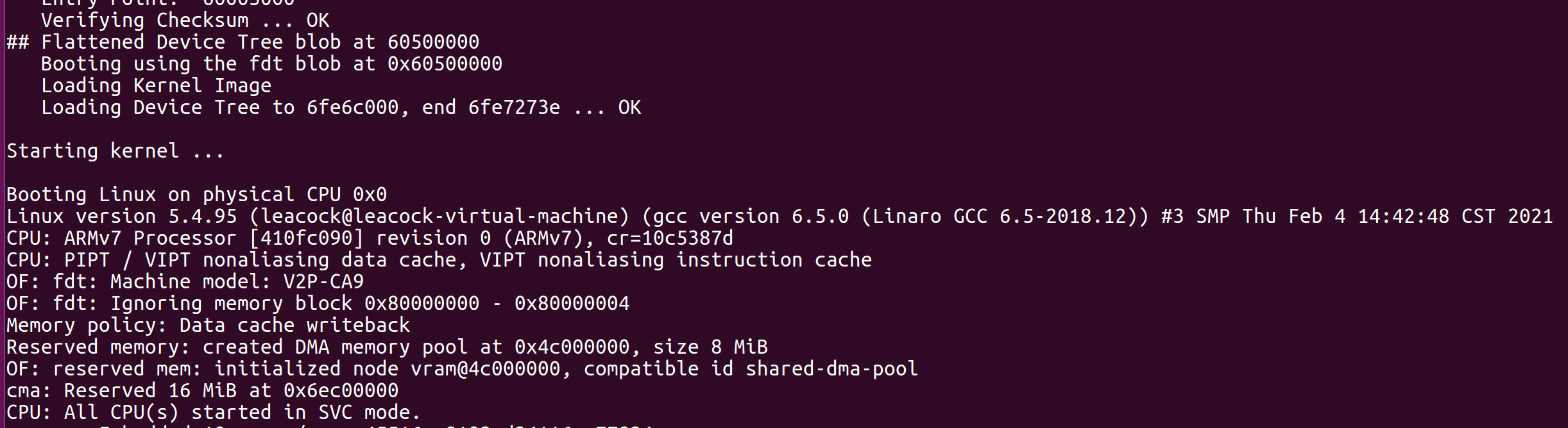 从0开始使用QEMU模拟ARM开发环境之uboot通过tftp加载uImage并指定nfs挂载根文件系统_qemu tftp-CSDN博客