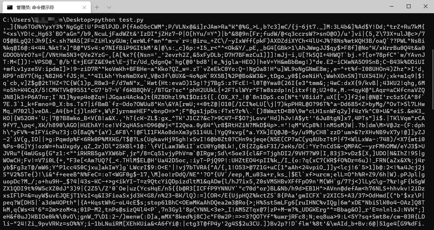 某大学新版学工系统sql注入与waf绕过学工系统漏洞 Csdn博客 