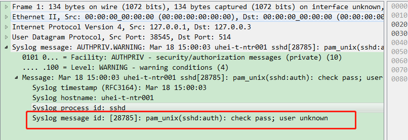syslog协议解析源码实现及Wireshark抓包分析_syslog rfc 5424 标准数据格式 wireshark-CSDN博客