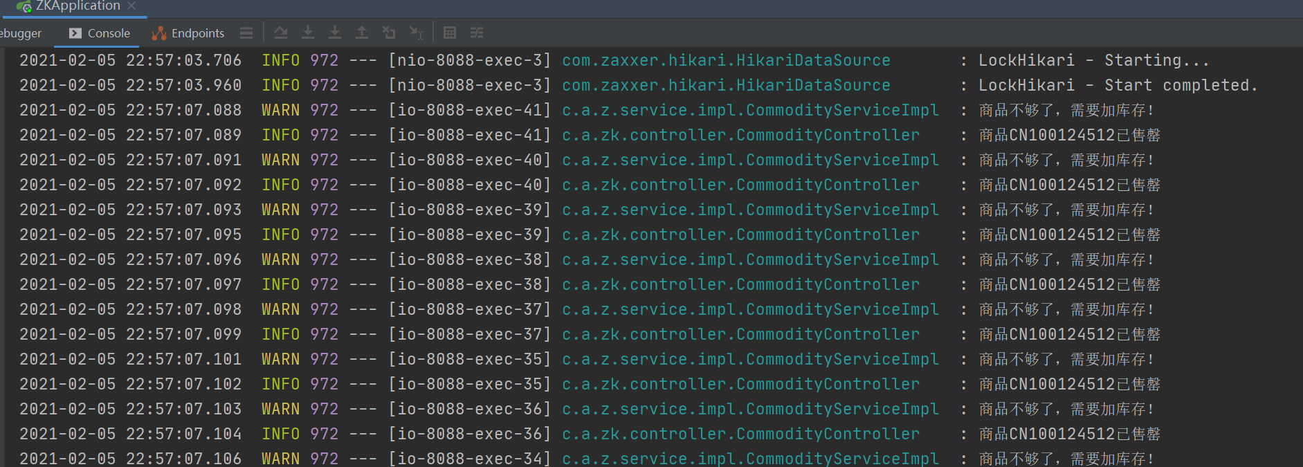 分布式锁与Spring事务共用产生“冲突”的解决方案 ☞ （篇幅较长，看完绝对有收获）_spring事务和分布式锁冲突,导致锁失效问题-CSDN博客