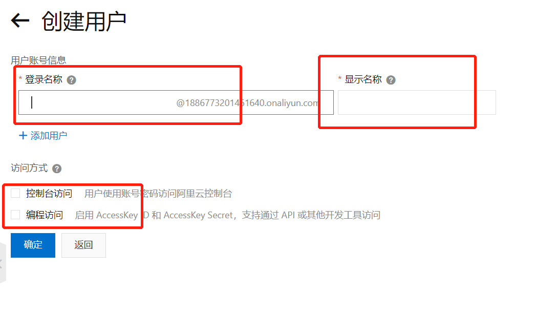 Springboot上传文件到阿里云oss对象存储服务器springbootvue实现基于数据库参数上传到阿里云oss或腾讯云oss的案例 Csdn博客