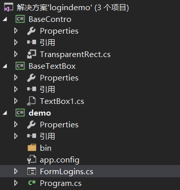 Winform窗体程序 实现TextBox背景透明，水印提示，背影半透明效果_winform textbox背景透明-CSDN博客