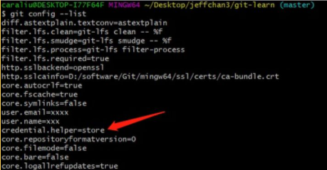 git总是弹出git login弹框问题-CSDN博客