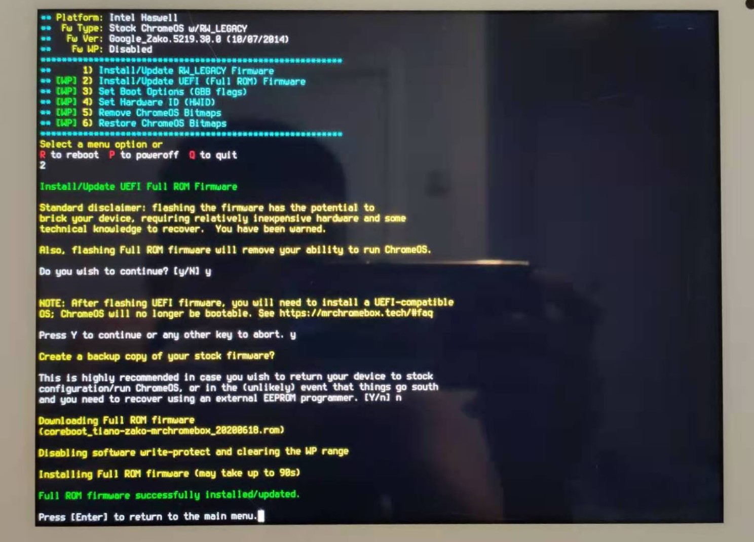 Hp Chromebox G1刷coreboot Bios Csdn博客