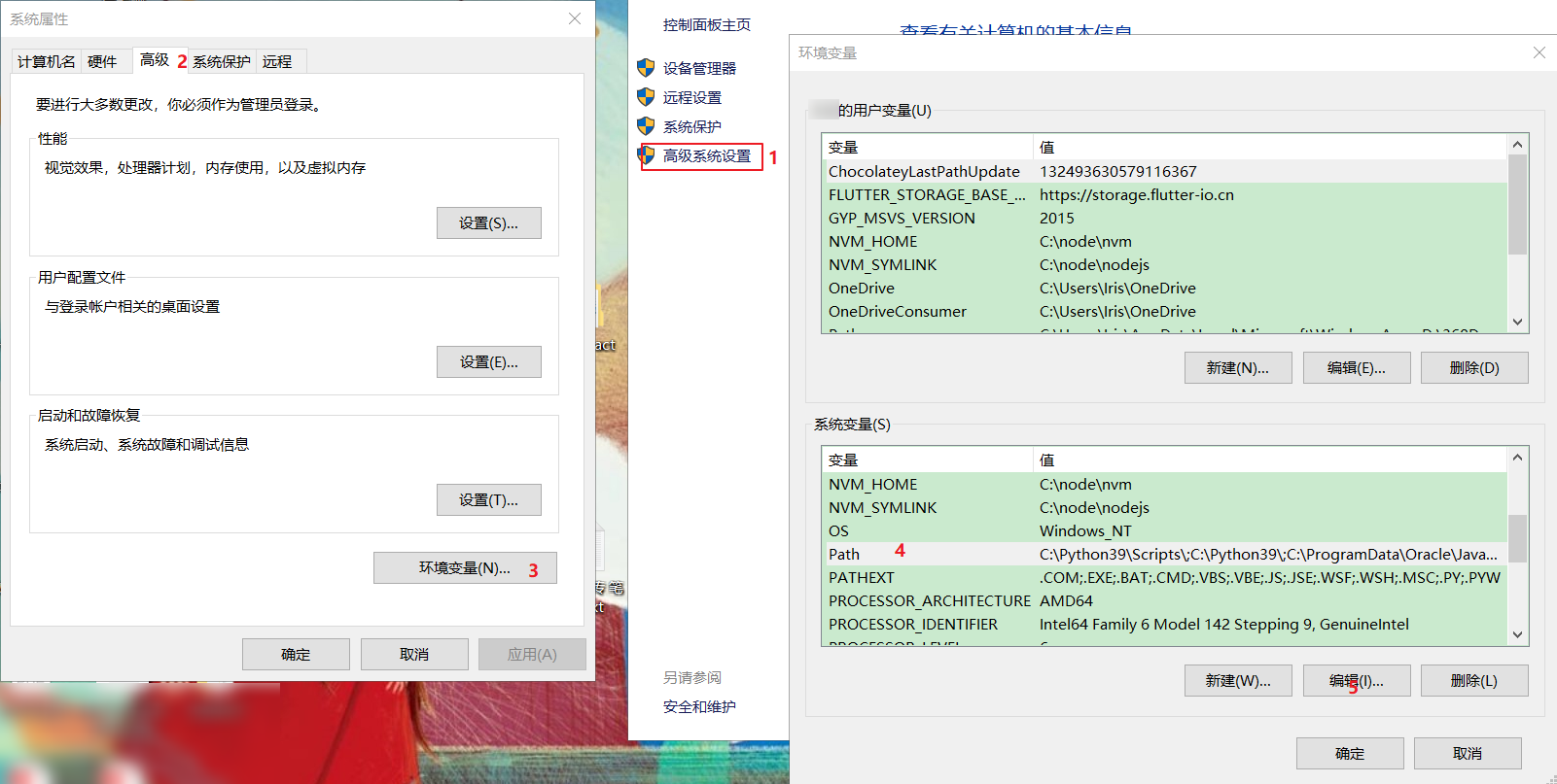 cmder 下载及安装_cmdemu免安装包-CSDN博客