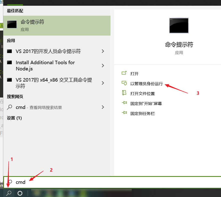 cmder 下载及安装_cmdemu免安装包-CSDN博客