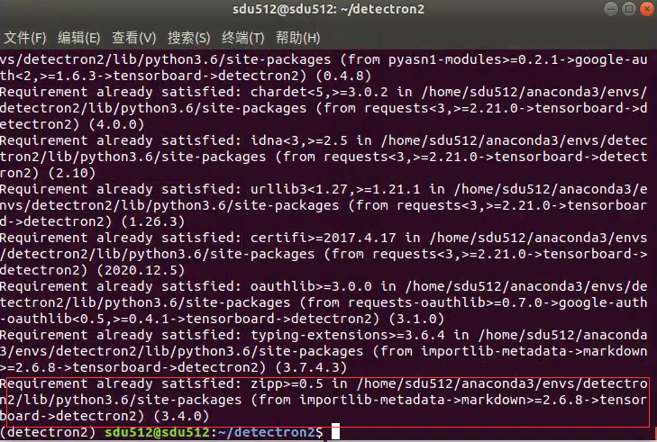 Ubuntu1804 Detectron2环境配置与安装ubantu18 Detectron2安装 Csdn博客 