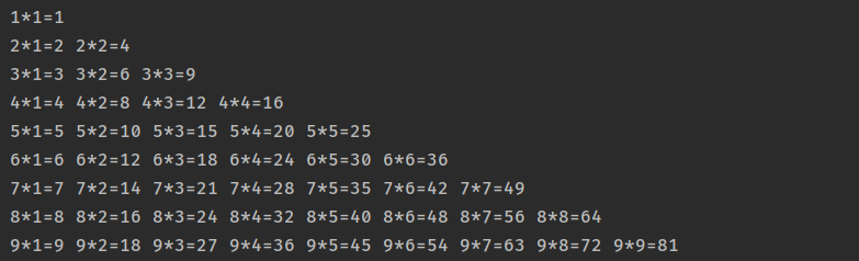 【Java用法】Java中常见的 \t \n 的用法，并附有九九乘法表的Java代码的例子_java99二乘法换行-CSDN博客