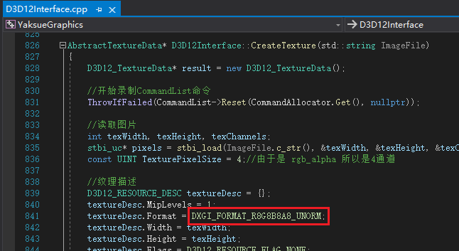 学习纹理格式（DXGI_FORMAT 和 VkFormat）_dxgi纹理-CSDN博客